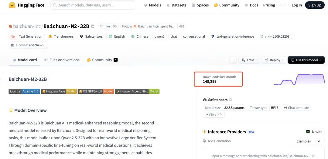 揭秘医疗强化学习新范式，Baichuan-M2技术报告来啦！