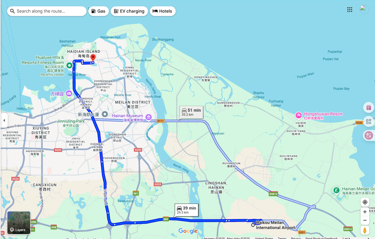 Travel & Accommodation_Haikou Winter School: Fundamentals and Frontiers ...