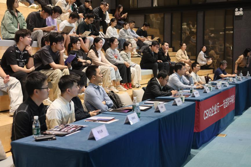 CSIG企业行——软牛科技-43_中国图象图形学学会